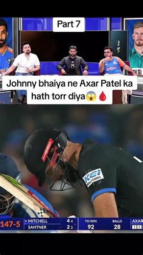 Part 7 | Darryl Mitchell ne Axar Patel ka hath injured kr diya😱🩸 | Jhonny bhaiya ne to India ki naak mein dam kr rakha hai | Cartoon Network Reaction😂 #cricket #cricketlover #trending #viral #fyp