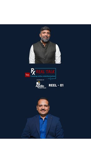 Is Your Digestion Permanently Weak After Surgery? One of the most common fears patients have is that undergoing gastrointestinal surgery will leave them with a "permanently weak" digestive system. However, according to expert gastroenterologists, this is mostly a myth. Key facts to remember: • Safe Removals: Organs like the gallbladder and appendix can be removed safely without changing your digestion or nutrient absorption. • Intestinal Surgery: Removing a small segment of the intestine or part
