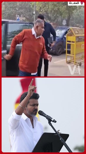 தவெக CBI விசாரணை! | TVK | Thalapathy Vijay Karur Issue | CBI Enquiry | Fake Narrative | DMK EXPOSED?