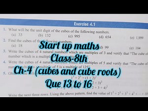 start up mathematics class 8 chapter 4 exercise 4.1 | cube and cube roots | start up maths ex 4.1