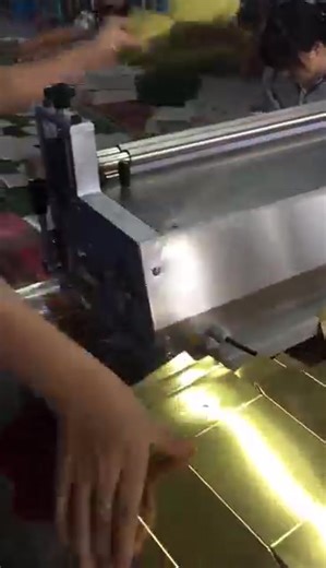 1.1K views | #gluingmachine | Bindtools Marketing Co. | Facebook