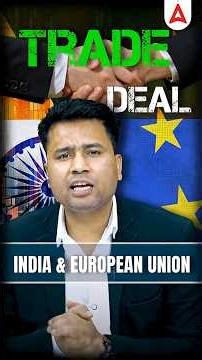 India Europe Trade Deal #motherofalldeals #fta #railwayadda247
