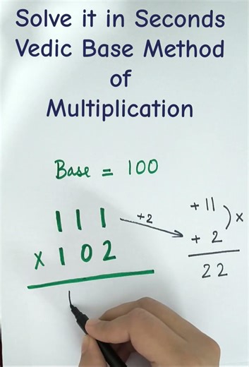 Vedic Base Method of Multiplication #youtuber #youtubeshorts #youtube#mathstricks