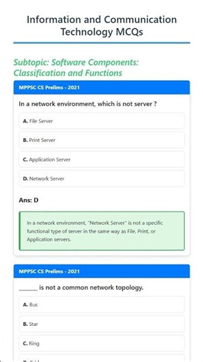Software Components: Classification and Functions