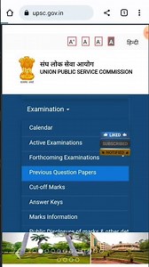 upsc previous year question papers kahan se download karein #upsc #upscquestions #ias #lbsnaa