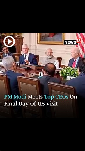 Modi's Hi-Tech Handshake At White House: #PMModi, US President #JoeBiden meet top CEOs in Washington #PMModi #CEOs #JoeBiden #PMModiInUSA #HiTechHandshake #WashingtonDC | News18 | Facebook