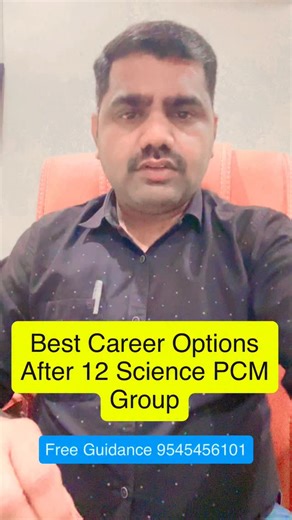 Best Career Options After 12 Science PCM Group both flow graduate degree degree after 12 | Officers Online Academy