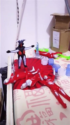 Episode 9.5: Alien, Zetton!