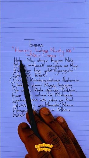 Hata Maji Chafu - Heavenly Echoes Ministry KE