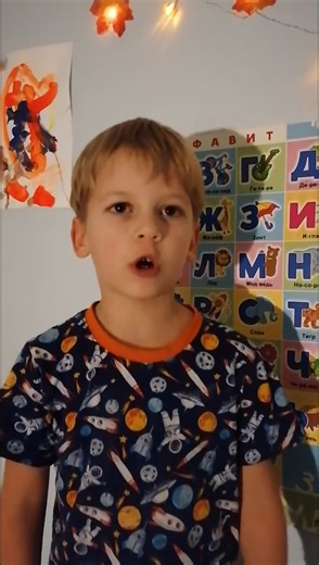 Здесь главное - дикция! И не торопиться 👍 А вы учите стихотворения наизусть?🤘 #владимирмаяковский #маяковский #чтотакоехорошо #чтотакоехорошоичтотакоечтотакоеплохо #стихинаизусть #детичитаютстихи #ульяновмаксим