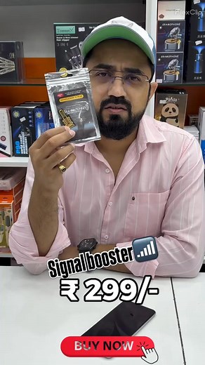 8.7K views · 196 reactions |  Tired of weak signals and dropped calls? Our Upgraded Mobile Antenna Booster Sticker (Gen XX PlusSP-1) gives you up to 10x stronger reception anywhere — tunnels, elevators, cars, or mountains! Just stick, power on, and enjoy crystal-clear calls. ✨ Simple. Powerful. Effective. | CushionCub | Facebook