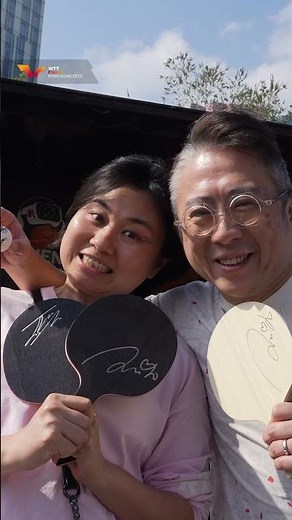 Lim Jonghoon and Shin Yubin bring the good vibes 🤩 #WTTHongKong #TableTennis