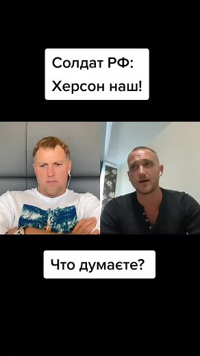 identitypro на TikTok