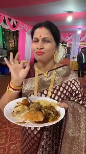 1.1M views · 10K reactions | বিয়ে বাড়ির ভোজ  | #Hok #talk #hoktalkmahua #bengali #bollywood #vlog #shorts | HOK TALK MAHUA | Facebook