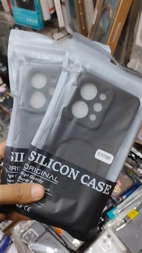 realme P4 Power 5G mobile cover #cover