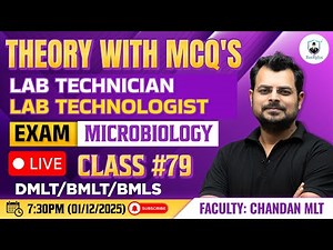 Microbiology MCQs for Lab Technician | Important MCQs for All Lab Technician Exams | Class #79