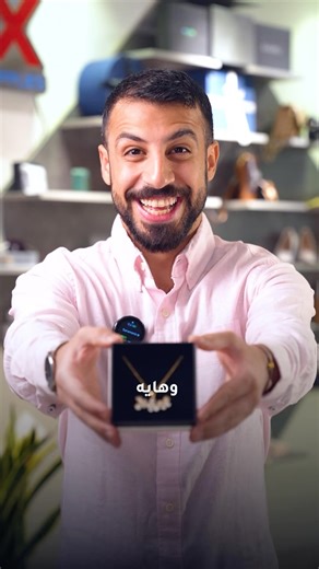 ‎Léo Janabi | حمزة الجنابي‎ on Instagram‎: "دائماً و ابداً السلع الي تعتمد على الذوق ميحدها السعر بالنتيجة الأرباح مضاعفه 💵 يعني اذا جبت شي مختلف او ما مطروق تگدر انت تحدد قيمته بالسوق عكس البضاعه الي نسميها ستندر سوك تكون مكشوفه و معروضه عند الكل 💡 #بيع #اكسسوارات #مجوهرات #jewellery #jewelry"‎