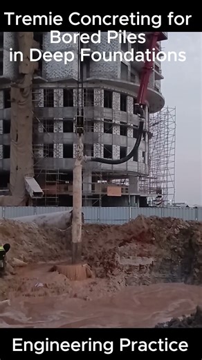 Tremie Concreting for Bored Piles | Deep Foundation Engineering #concrete #piledrilling #construct