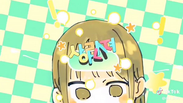 Colorful Collab Edit with Bol4's Some | Alight Motion Tutorial 120 FPS