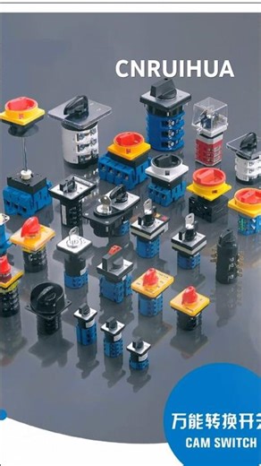 Professional Load Break Switch with Reliable Performance. #LoadBreakSwitch#electricalequipment