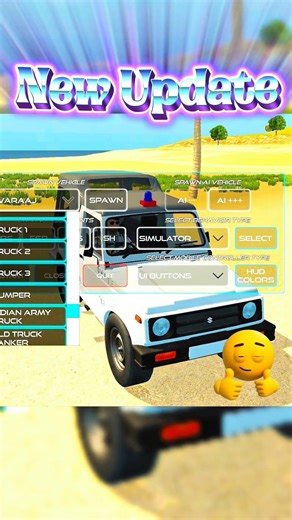New Update 👉 Indian Vehicle Simulator 3D Game #subscribe #indianvehiclessimulator3dvideos