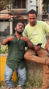 November Mubarak😅😂 #youtubecomedy #shorts #youtubetrending #viral