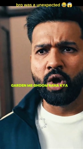 garden me ghoom rahe ho kya tum log.😀😂 rohit sharma |