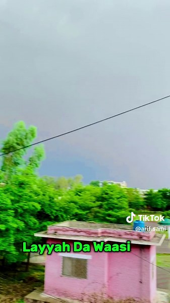 Mere Layyah Ka Mosam: A Beautiful Journey