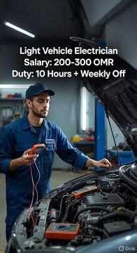 Oman Job Opportunity