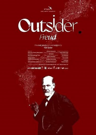 OUTSIDER. FREUD - Movie