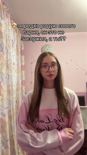 Цветы (цветки) — органы семенного размножения цветковых (покрытосеменных) растений. Это видоизменённый, укороченный и ограниченный в росте спороносный побег, приспособленный для образования спор и гамет, а также для проведения полового процесса, завершающегося образованием плода с семенами. ru.wikipedia.org* ru.ruwiki.ru Цветки бывают одиночными, но чаще группируются в соцветия. ru.wikipedia.org* ru.ruwiki.ru Галерея с фотографиями различных видов цветов: Строение Некоторые элементы строения цве