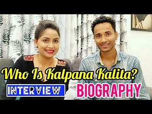 Who is Kalpana Kalita? Full Biography, First YouTube interview with Bhukhan Pathak