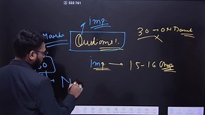 NIOS ADMISSION OPEN | nios process | fees details |oct exam date| 30 days PASS| 10th & 12th | date part 8 | Verma Academy