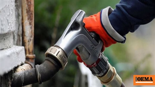 Πετρέλαιο θέρμανσης: Στα περυσινά επίπεδα οι τιμές - Μείωση σε 19 νησιά από 1-1-2026 λόγω ΦΠΑ