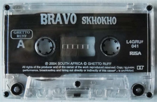 Celebrating the Kwaito Classic from South Africa