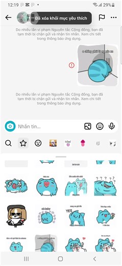 Quang Hùng Master D: Thảo Luận Về Hiệu Suất