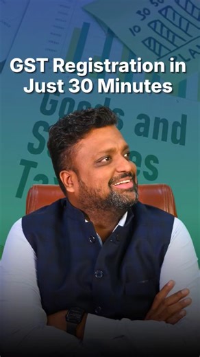 GST Registration in Just 30 Minutes 🚀 | New GST Simplified Scheme Explained