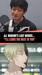 48K views · 658 reactions | ATO WA TANOMIMASU   Anime: Jujutsu...