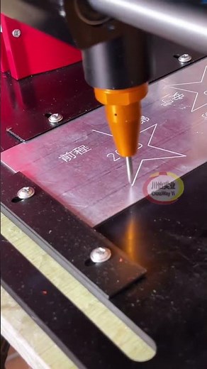 Pneumatic marking machine, drawing, font engraving, clearly visible