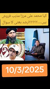 1.9M views · 10K reactions | Ten unknown fact about #BMW .Here are...