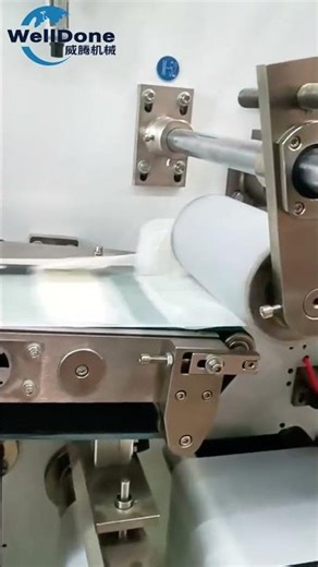 Sanitary Napkin Machine in Action | Welldone Machine #machine #welldonemachine#welldone
