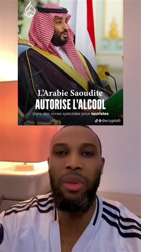 L'Arabie Saoudite autorise l'alcool : Ce qui change