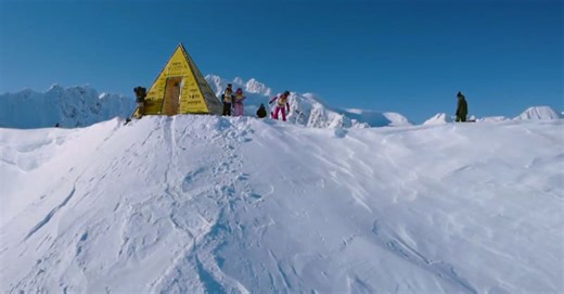 Live Summary | Alaska Pro | 2026 Freeride World Tour | Watch now!