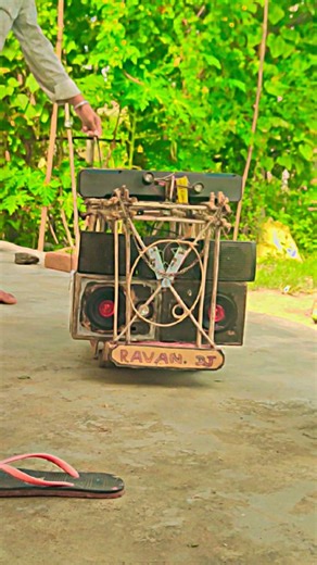 Mini_DJ_all_new_version_& 🔊 on Instagram: "Ramila Haydo timli full vibration original song mini dj tractor power music video original song mini dj tractor power music video #original #sound #songs #short #short #shoes #viralreels #v #videos #viralvideos #viral #video #trending #travelphotography #trend #trendingreels #training #trans #instagood #instalike #instadaily #instamood #instagram #dj|"