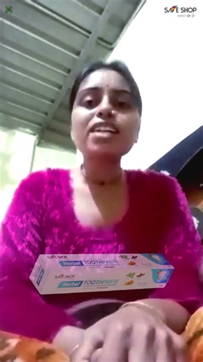 Safe Shop Toothpaste Review