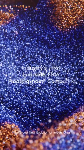 See the world through an Ultra-clear lens with PolarAce Visual. The #Camon30Series brings clarity and focus to every shot! #Camon30Series #SONYIMX896UltraNightMaster #ShotOnCAMON #tecnocamon30Series