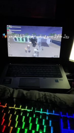 ‏#doxbin #اسكنات_رول💀 #hacker #roblox ez bro