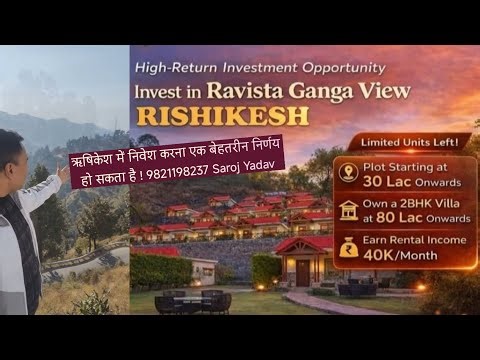 Rishikesh VILLAs construction update ‪@kapidhawaja‬ #resort #rishikesh #rishikeshrafting #yogalife