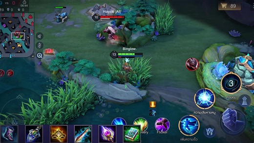 RoV Best Moments of 2025