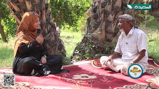 4.2M views · 10K reactions | المقطع من برنامج طائر السعيدة بجزئه...